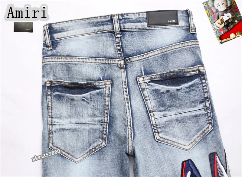 Affordable Amiri Jeans