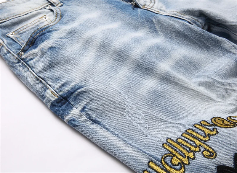 Affordable Amiri Jeans