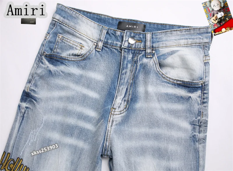 Affordable Amiri Jeans
