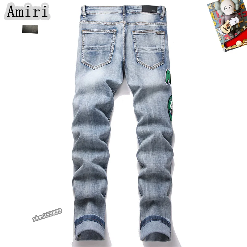 Amiri Jeans