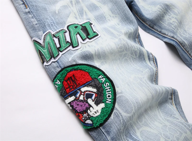 Economical Amiri Jeans