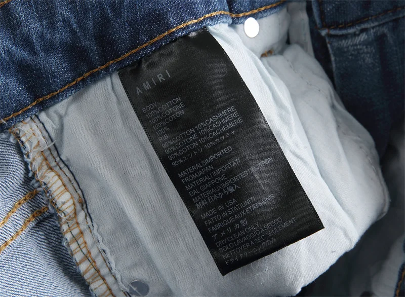 Economical Amiri Jeans