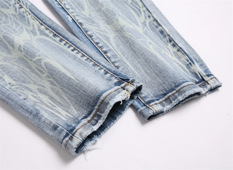 Economical Amiri Jeans