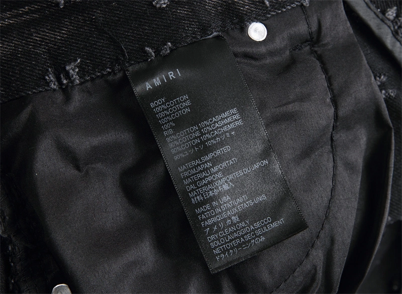 Mirror quality Amiri Jeans