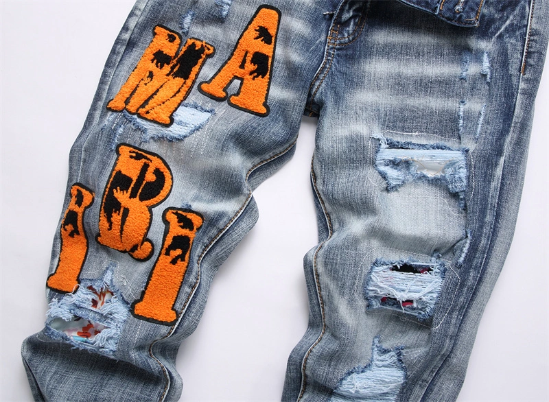 Bargain Amiri Jeans