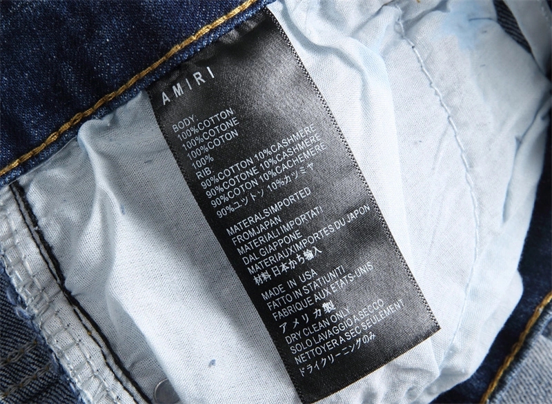 1:1 copy Amiri Jeans