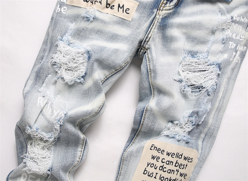 Brand-authenticated Amiri Jeans
