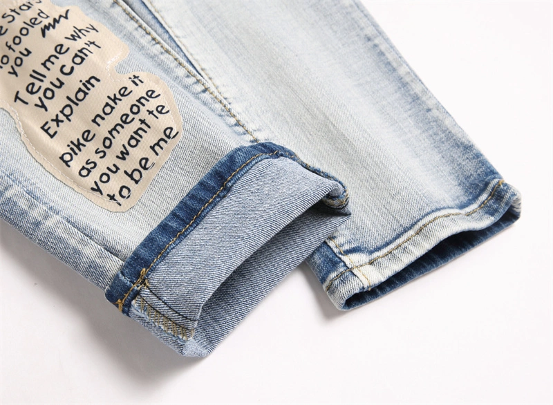 Brand-authenticated Amiri Jeans