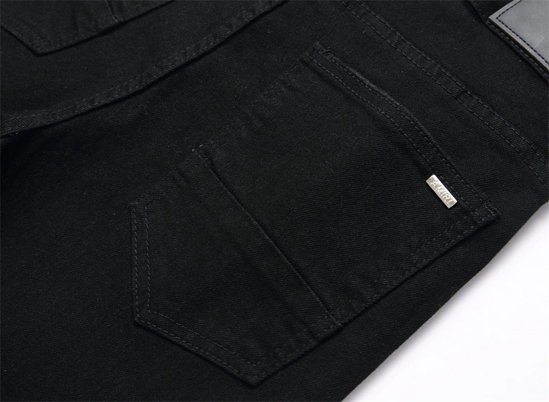 Official Amiri Jeans