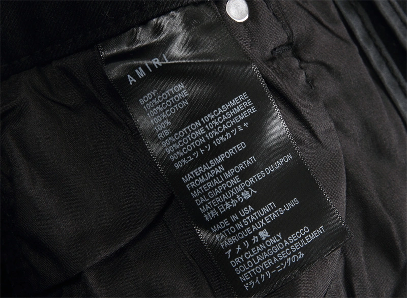 Official Amiri Jeans