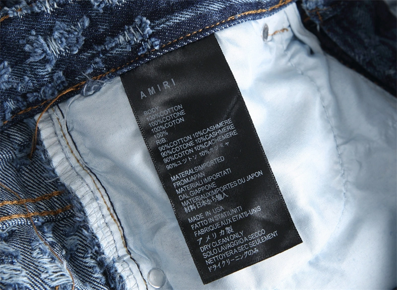 Real Amiri Jeans
