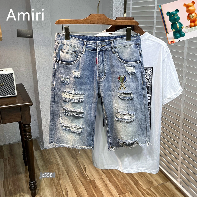 Amiri Jeans