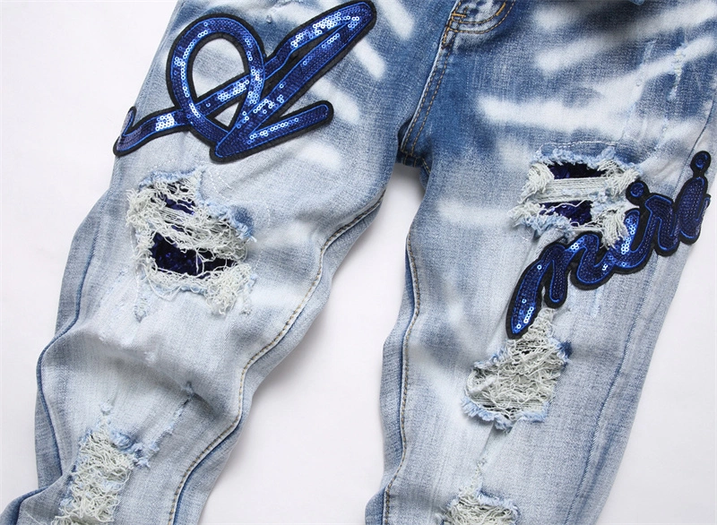 Value-priced Amiri Jeans