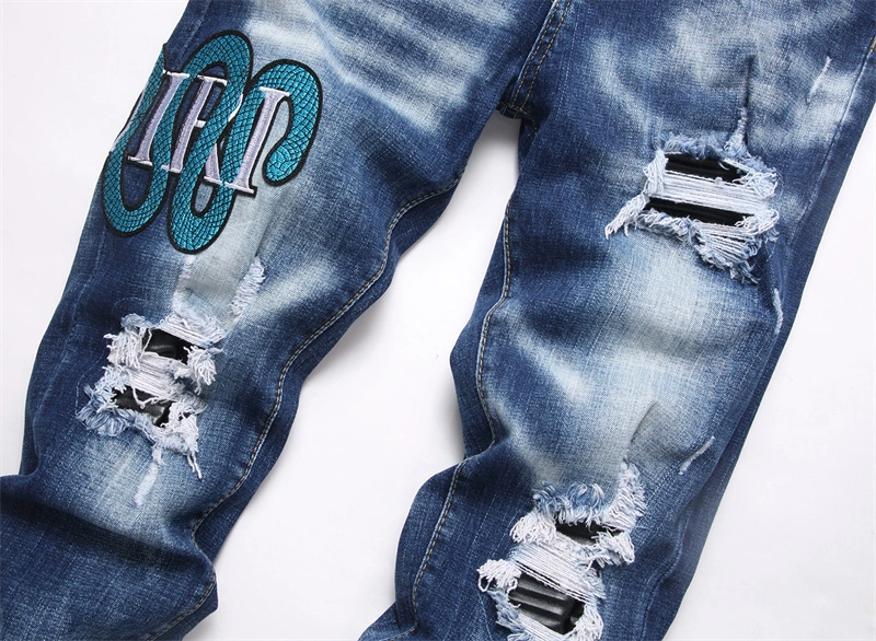 Amiri Jeans