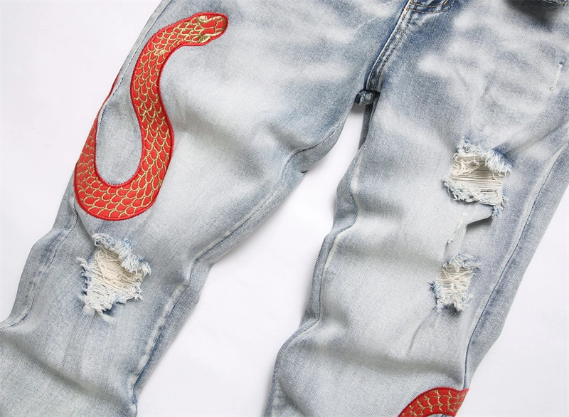Amiri Jeans