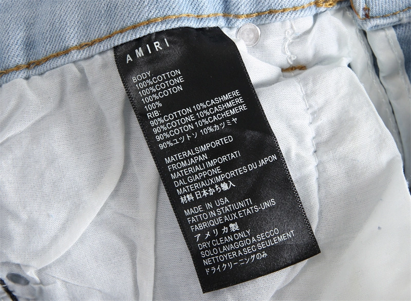 Low-cost Amiri Jeans