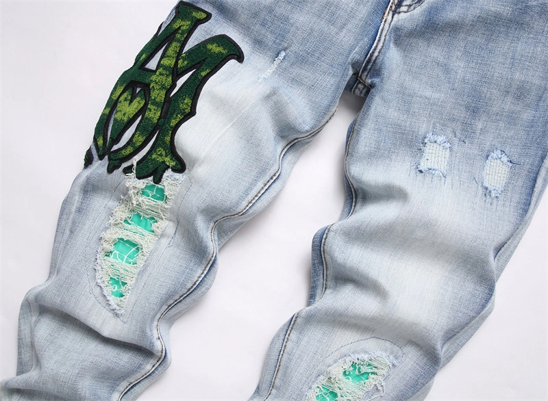 Amiri Jeans