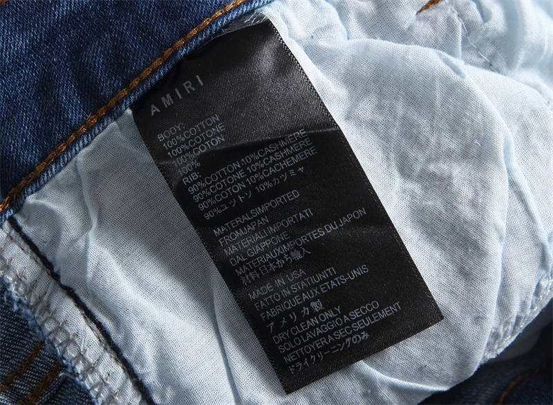 High accuracy Amiri Jeans