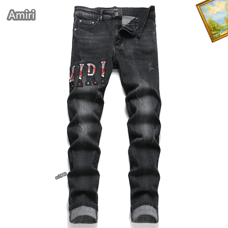 Indistinguishable Amiri Jeans