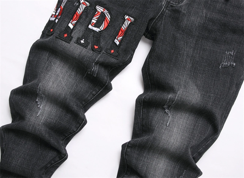 Indistinguishable Amiri Jeans