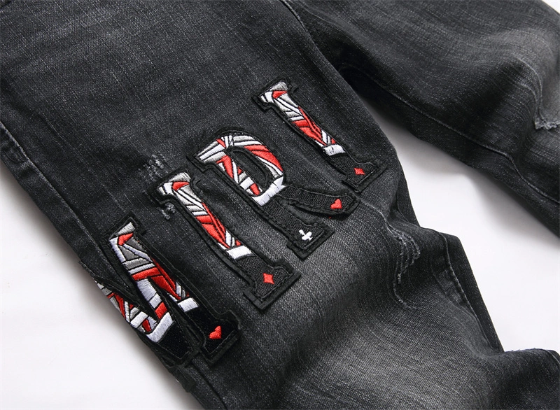 Indistinguishable Amiri Jeans