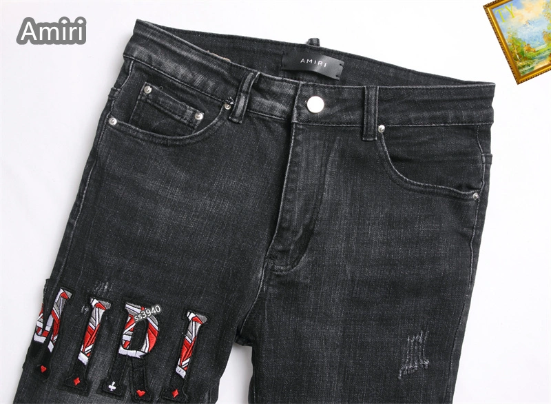 Indistinguishable Amiri Jeans