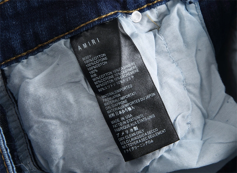 1:1 copy Amiri Jeans
