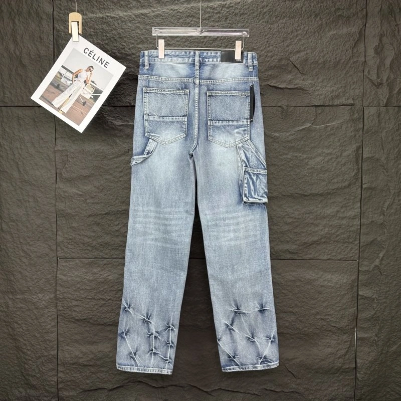 Brand-authenticated Amiri Jeans