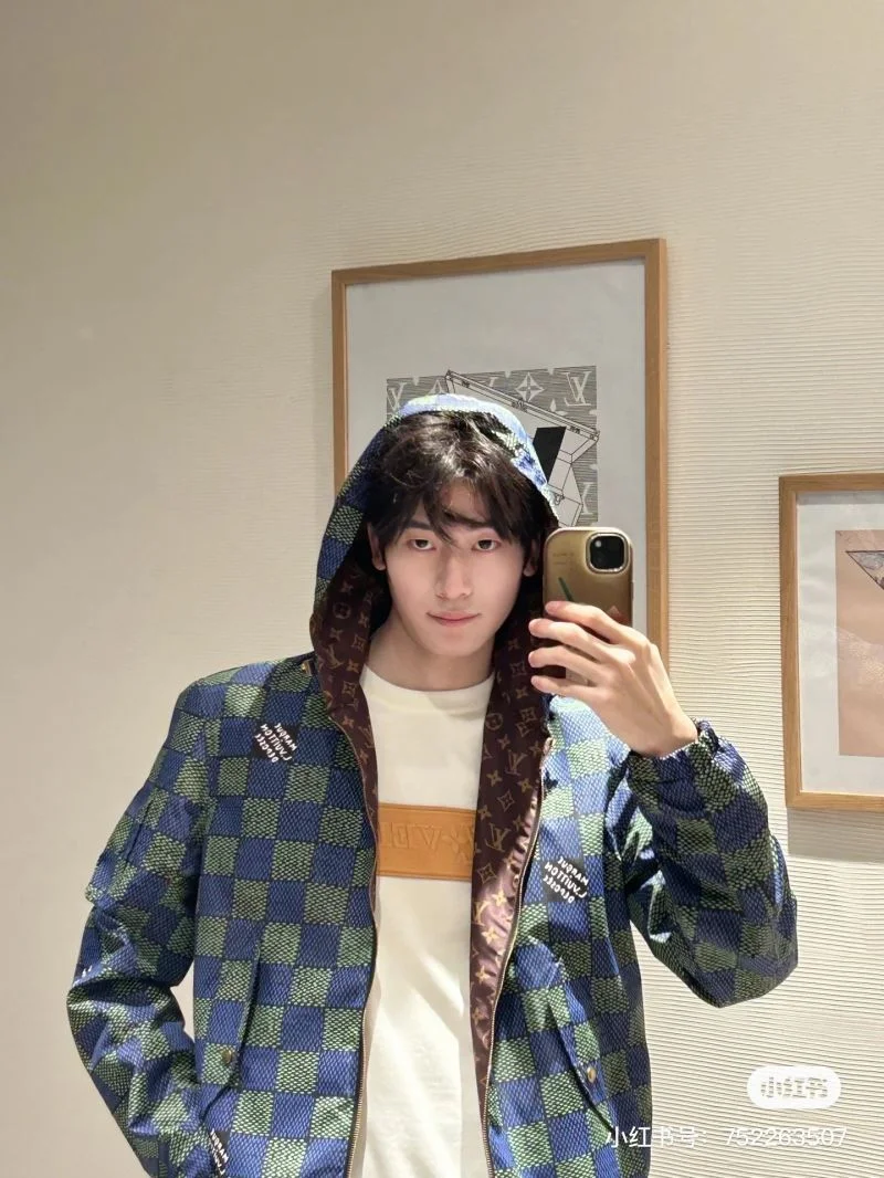 Official Amiri Outwear