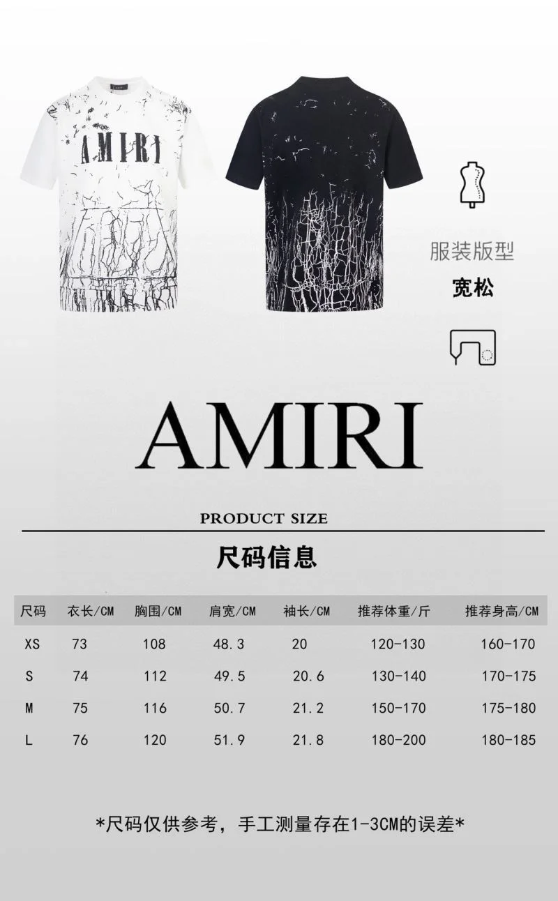 Authentic Amiri T-Shirts