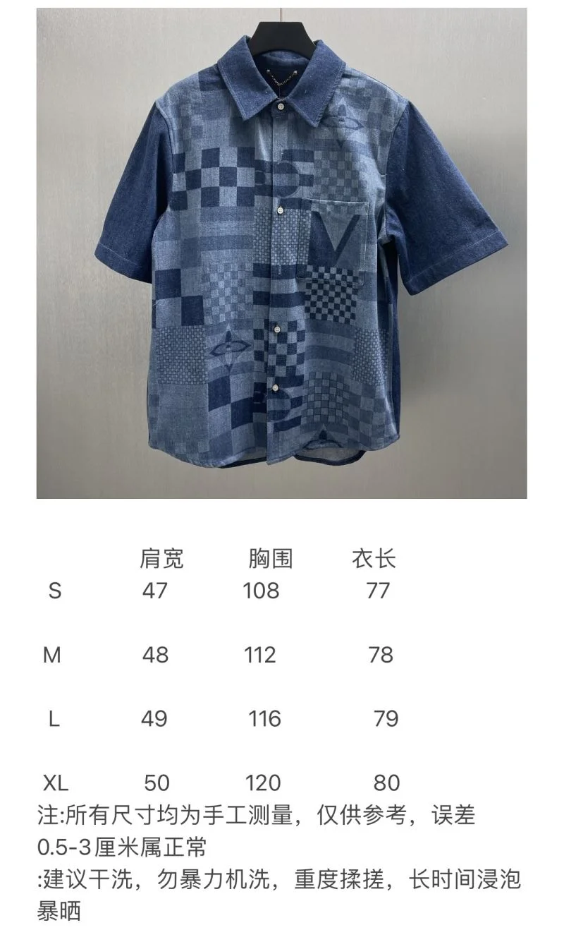 Cut-rate Amiri T-Shirts