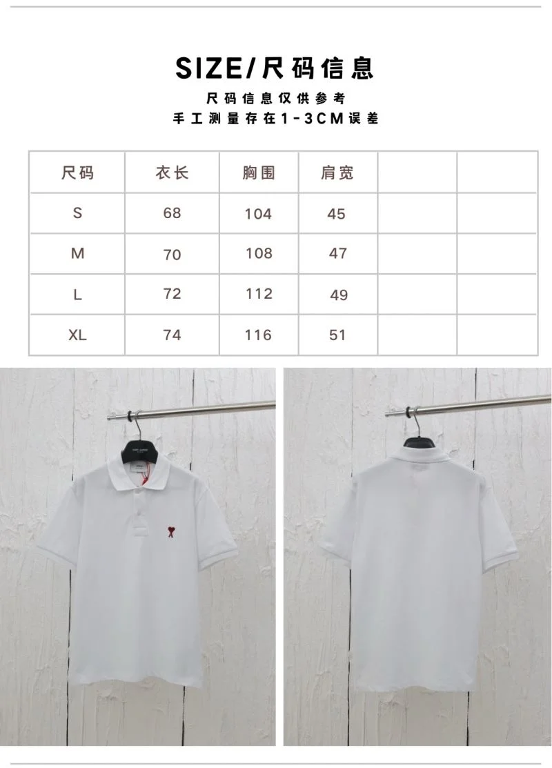 Perfect replica Amiri T-Shirts