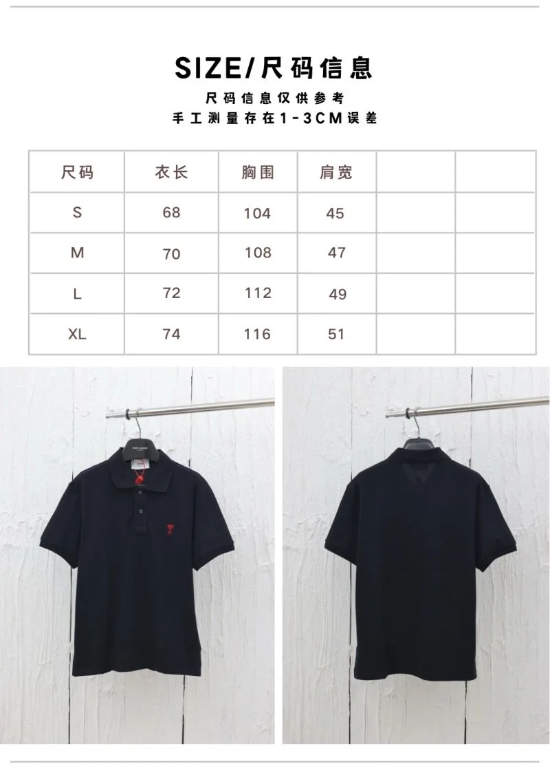Perfect replica Amiri T-Shirts