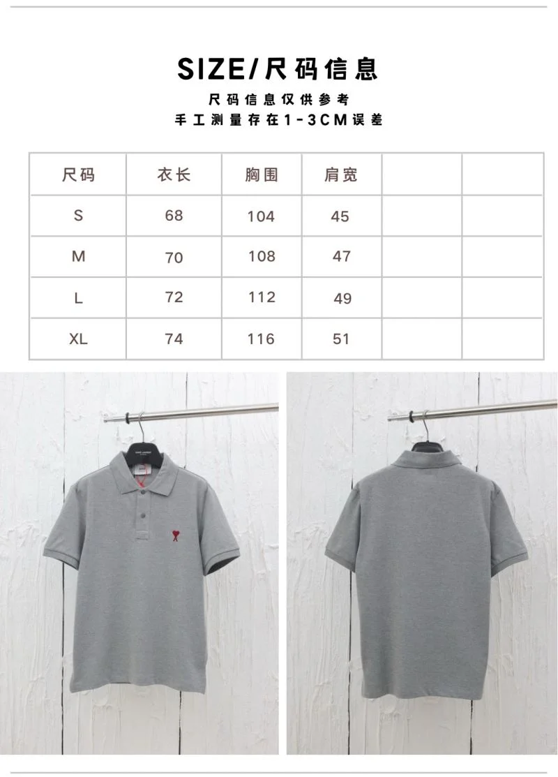 Perfect replica Amiri T-Shirts