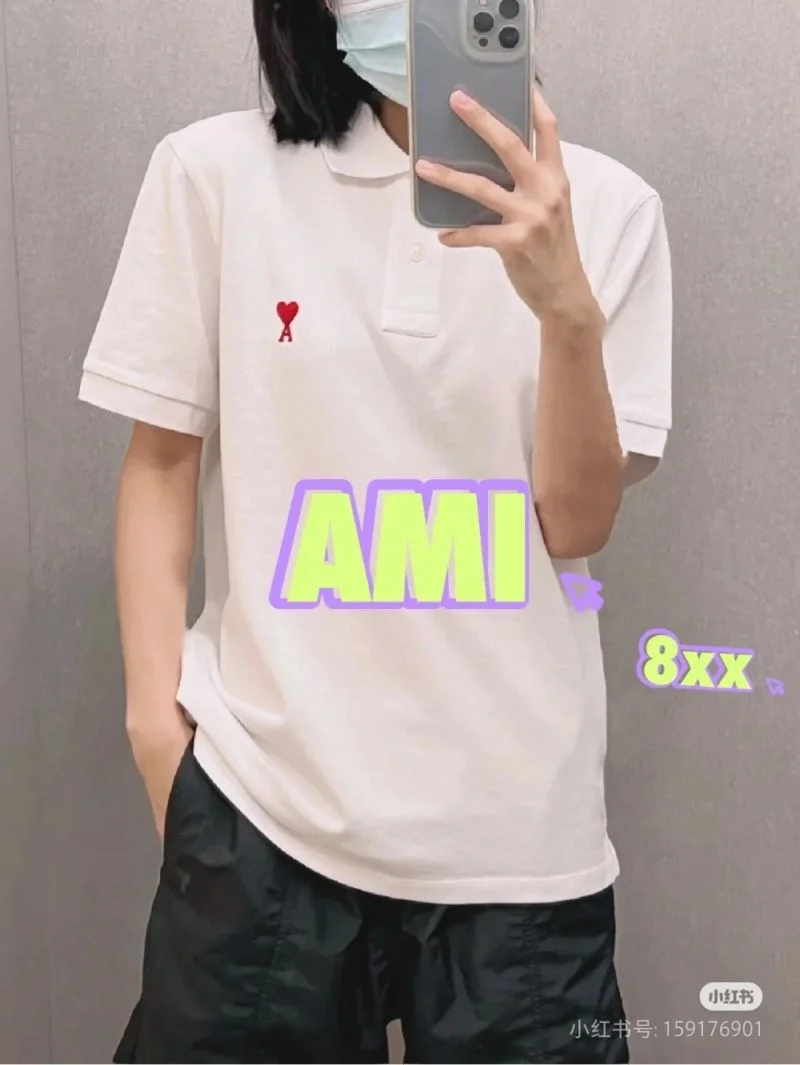 Affordable Amiri T-Shirts