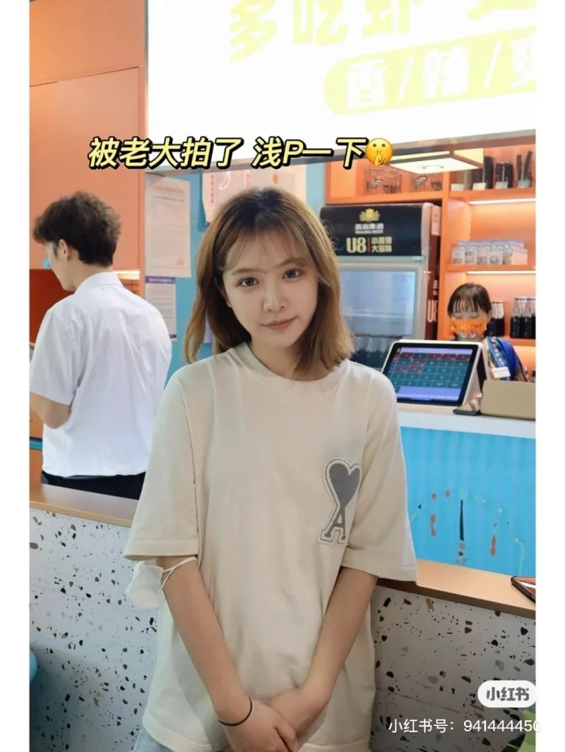 Accurate model Amiri T-Shirts