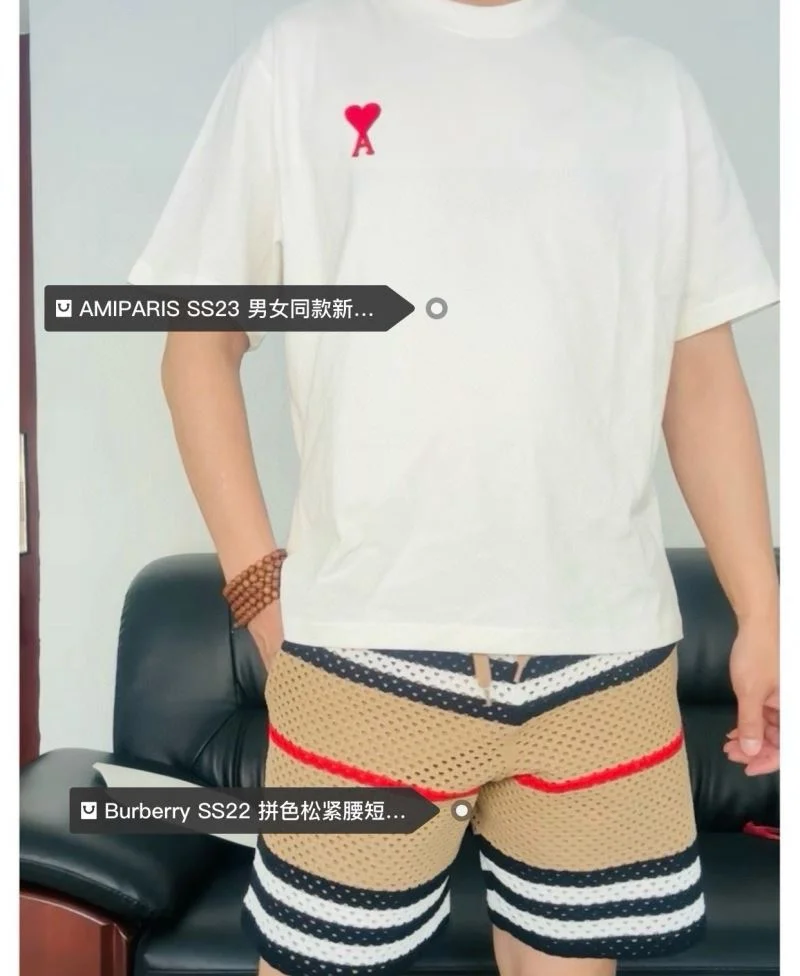 Cut-rate Amiri T-Shirts