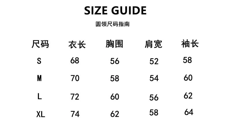 Accurate model Amiri T-Shirts