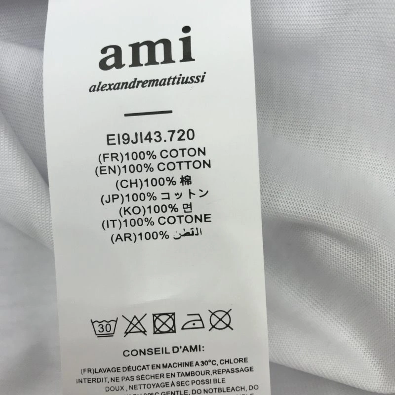 Low-cost Amiri T-Shirts