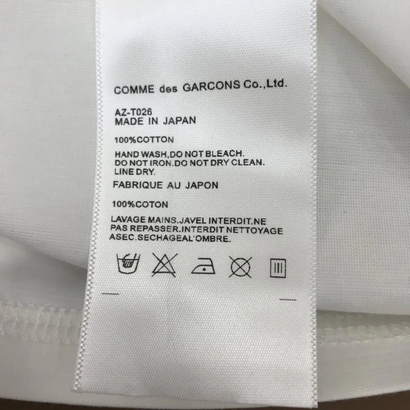 Low-cost Amiri T-Shirts