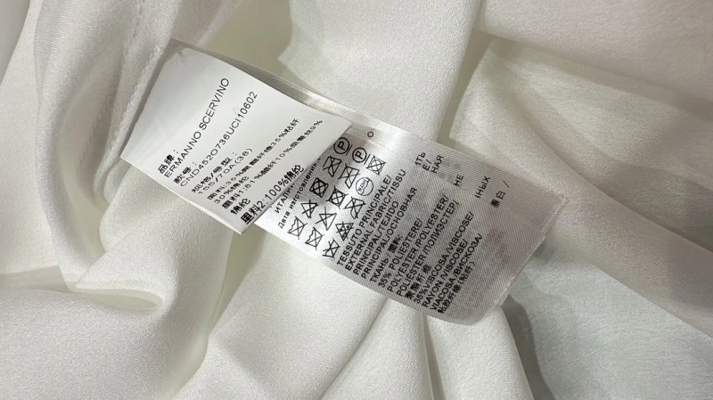Bargain Ann Andelman Dress