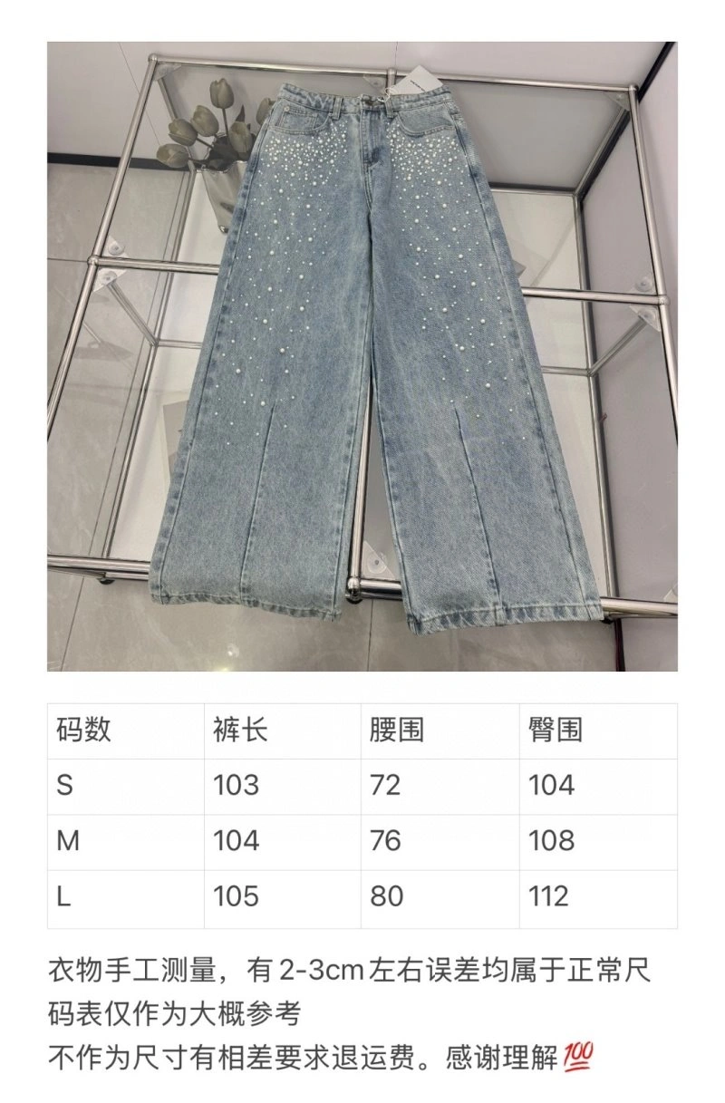 Legit Ann Andelman Jeans