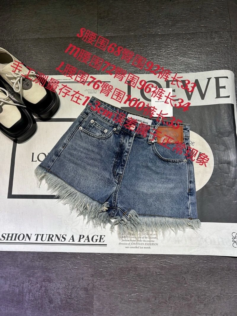 Original Ann Andelman Jeans