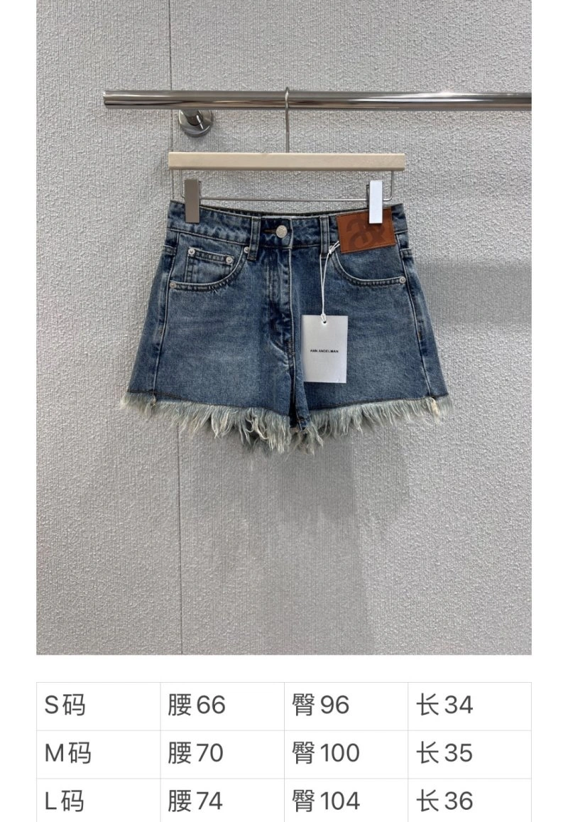 Authentic Ann Andelman Jeans