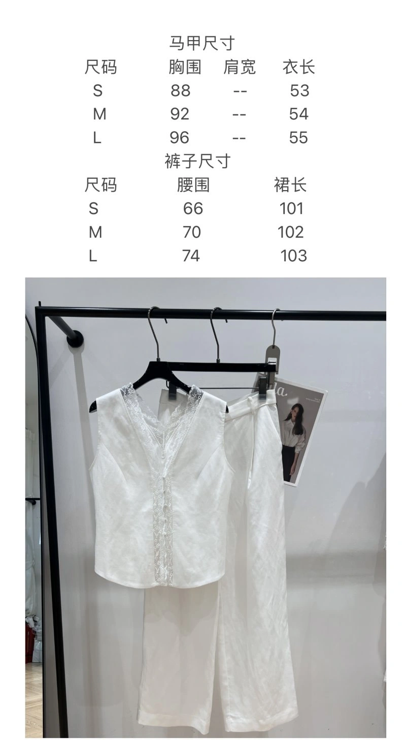 Top match Ann Andelman Long Suits