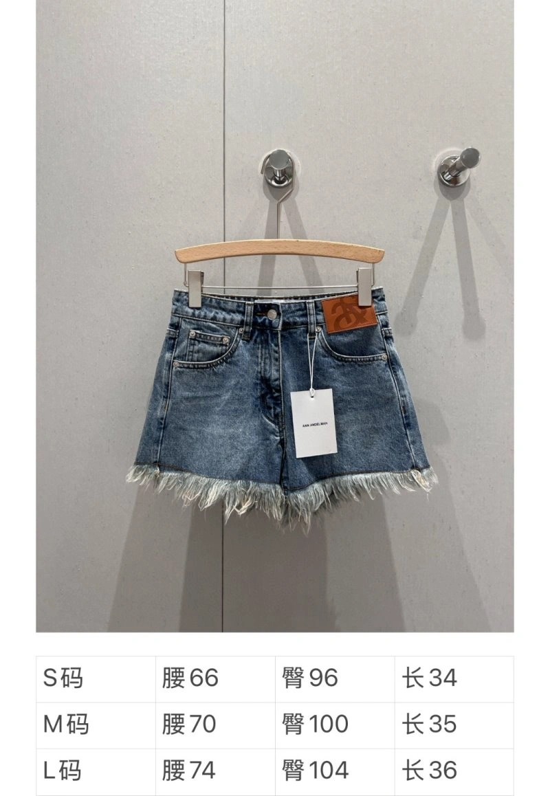 Real Ann Andelman Short Pants