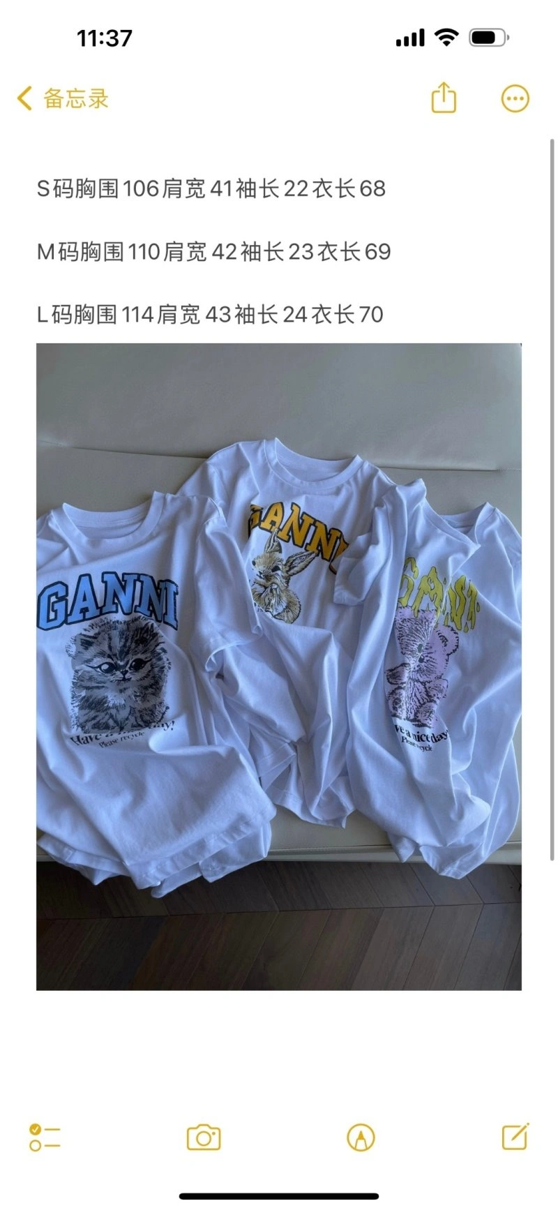 Legit Ann Andelman T-Shirts