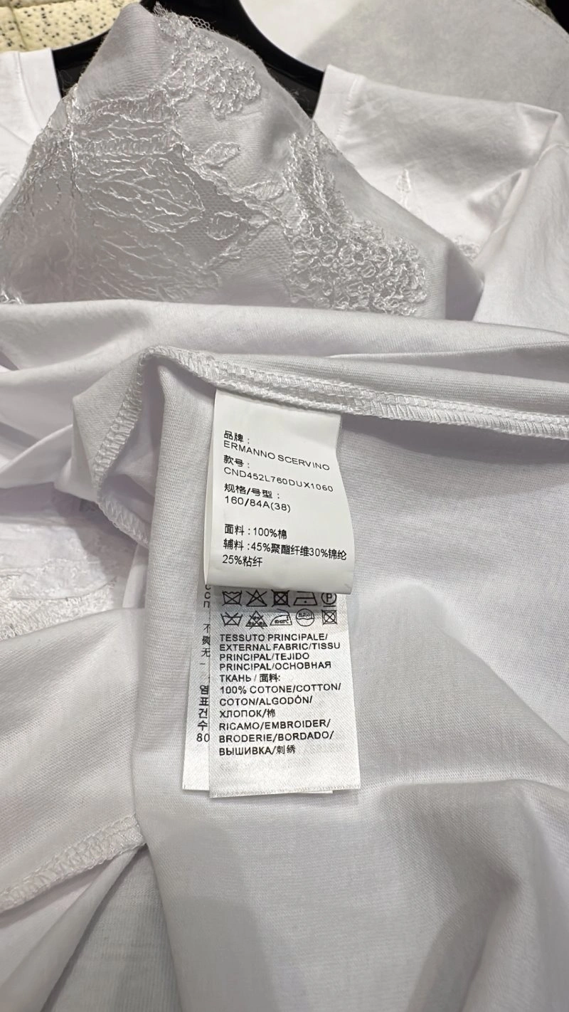 Top match Ann Andelman T-Shirts