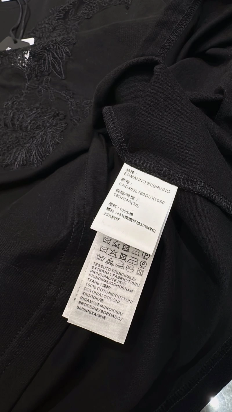 Economical Ann Andelman T-Shirts