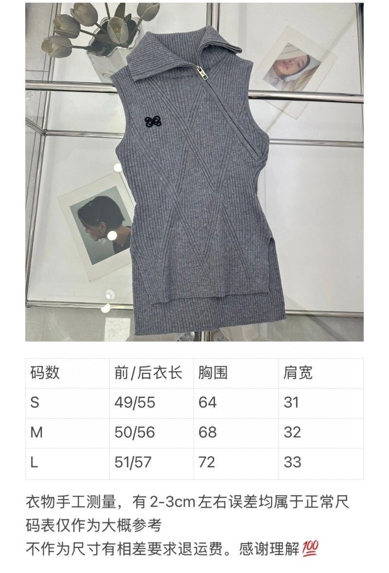 Value-priced Ann Andelman Vest